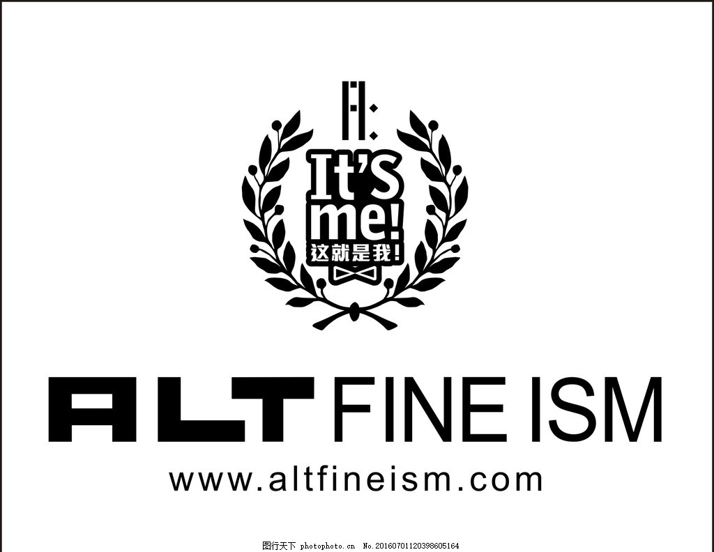 ATLl男装图片_艺术字_设计元素-图行天下素材网