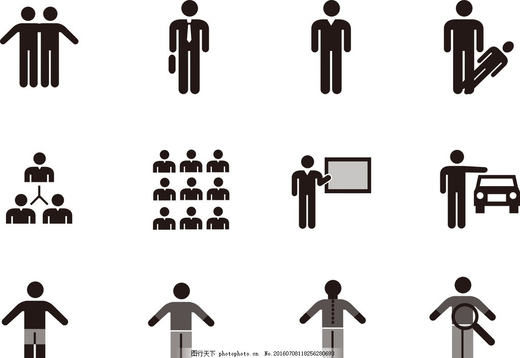 icon图标矢量人物图标图片_广告背景_背景底纹-图行天下素材网