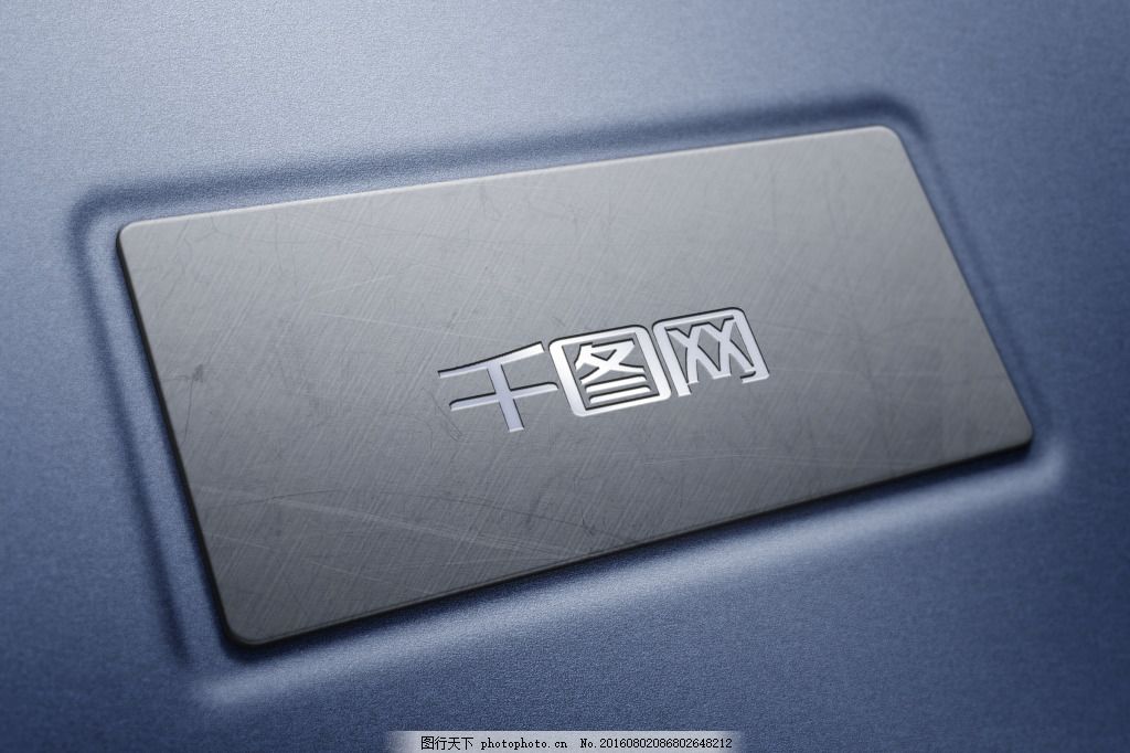 按键logo样机展示图片_Logo样机_样机-图行天下素材网