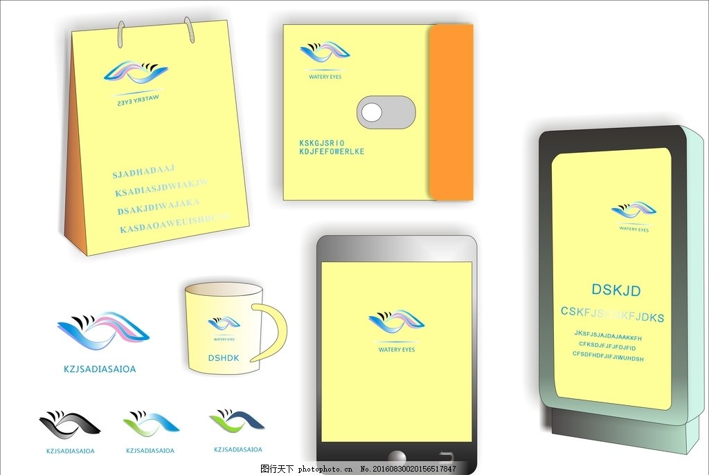 模型logo图片_其他_LOGO标识-图行天下素材网